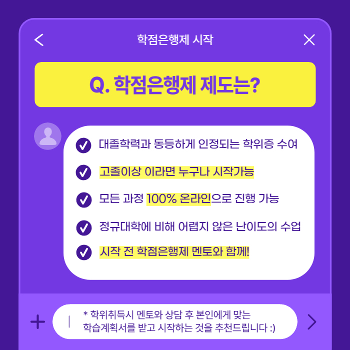 스터디는 영어로 스터디 네이버 블로그